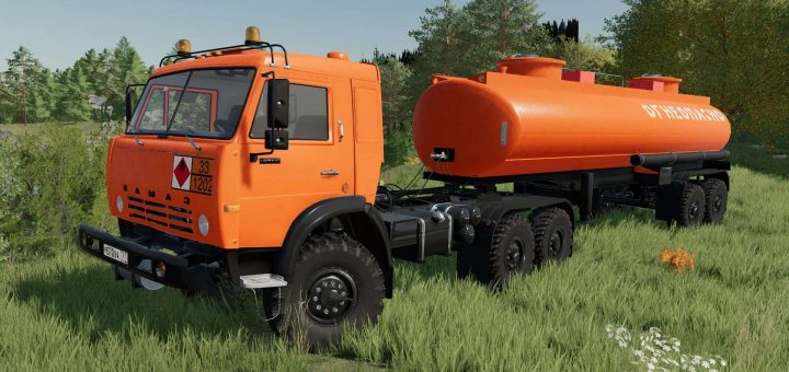 LANDER 8X4 REPANDEUSE COLAS v1.0 | Farming Simulator 22 мод | FS22 МОДЫ